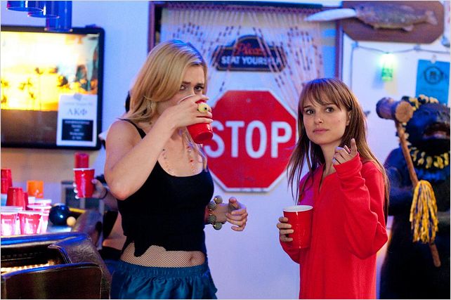 Freundschaft Plus Bild Greta Gerwig Natalie Portman Freundschaft Plus Bild 7 Von 38